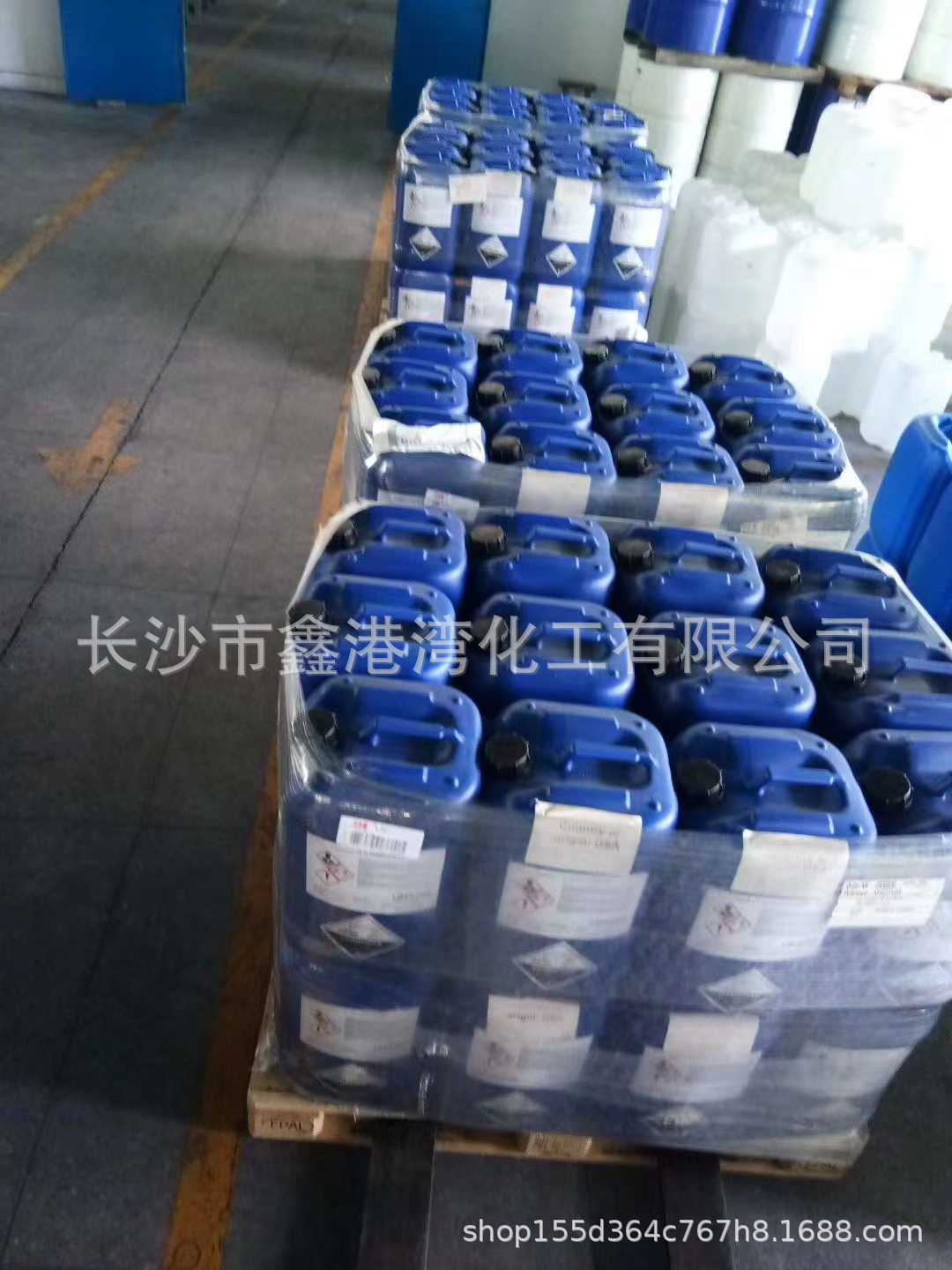 长兴UV树脂6148J-75 聚氨酯丙烯酸酯ETERCURE 6148J-75柔韧耐黄-阿里巴巴