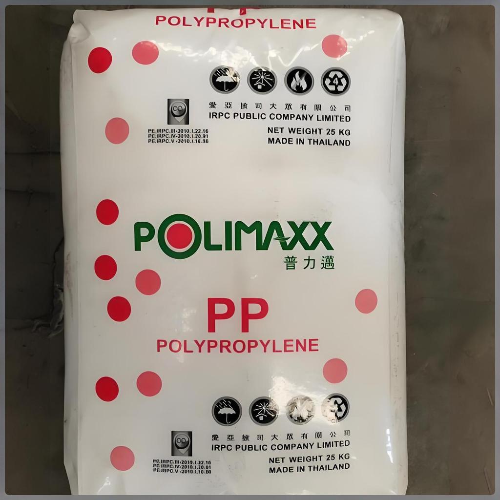 泰国石化1100NK透明 高流动聚丙烯 玩具薄壁瓶盖用塑胶原料可批发-阿里巴巴