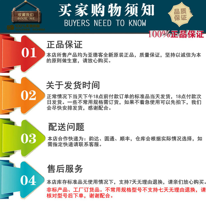 AirTAC原装亚德客5V 6V 7V CPV电磁阀线缆 连接线CPVT050 CPVT200-阿里巴巴