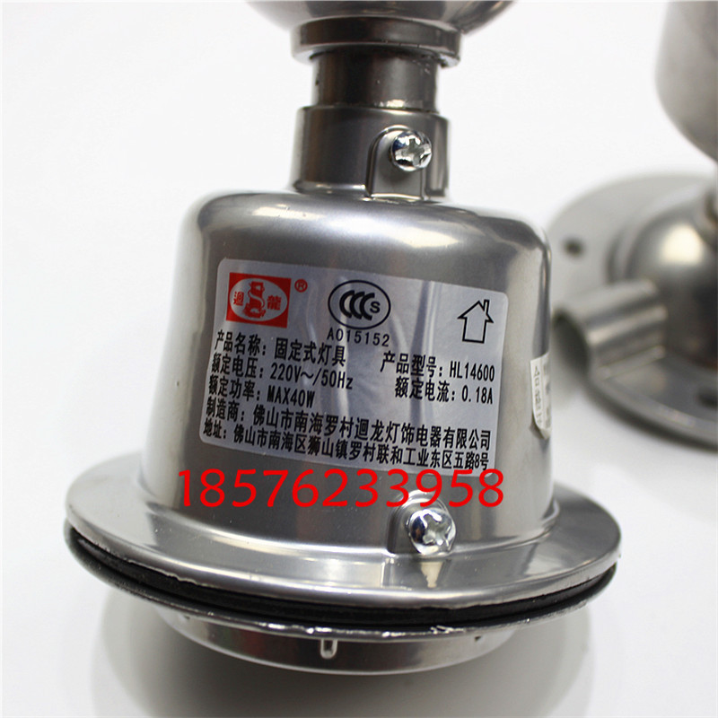 HL14600耐高温陶瓷灯座E27/E40 压铸铝灯头工厂灯配件-阿里巴巴