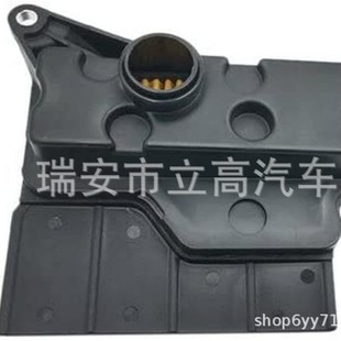 35330-48020 3533033050适用于丰田Toyota Avalon 3.5L LIMITED-阿里巴巴