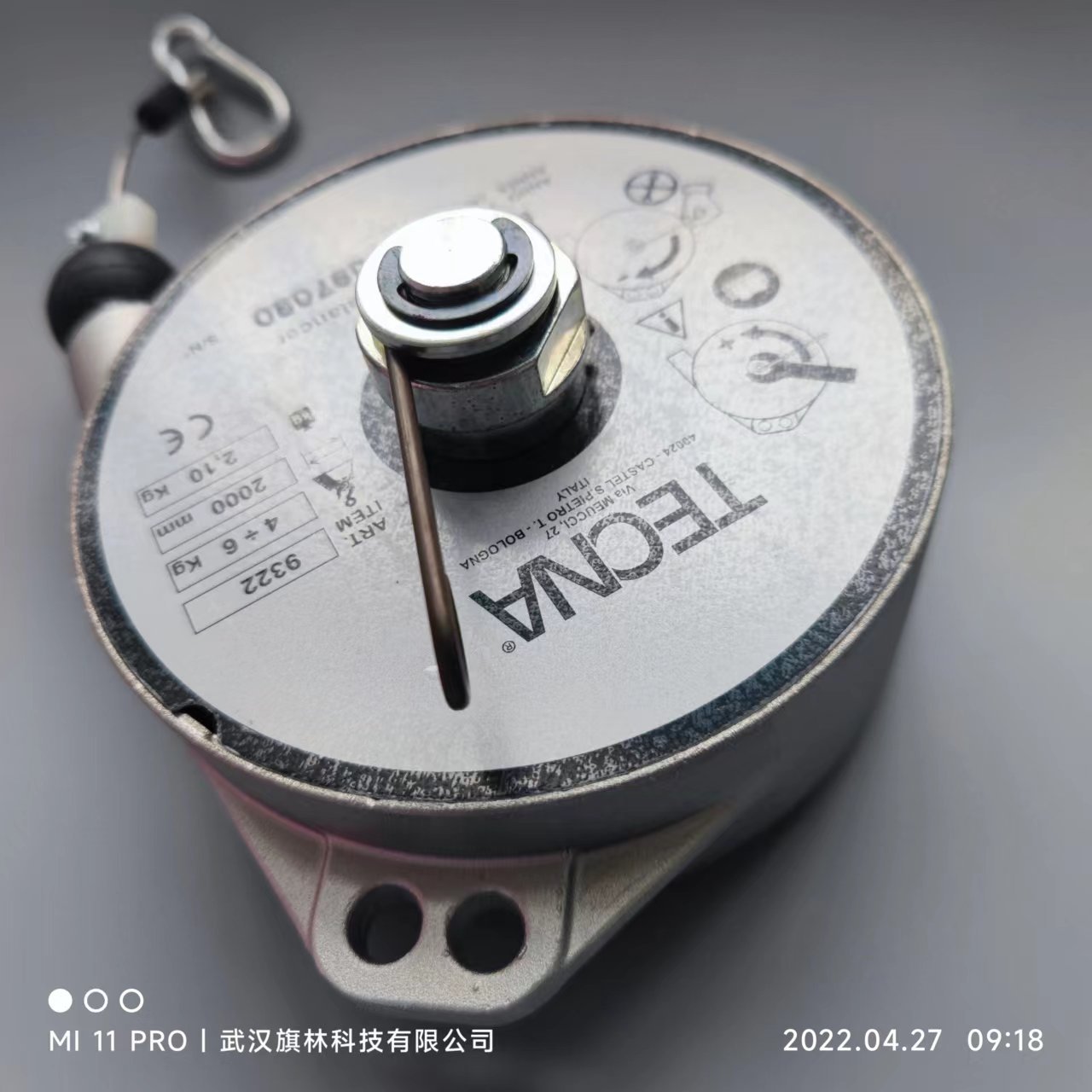 供应意大利TECNA平衡器9300-阿里巴巴