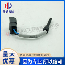 徐州浩沃工程机械有限公司_阿里巴巴旺铺