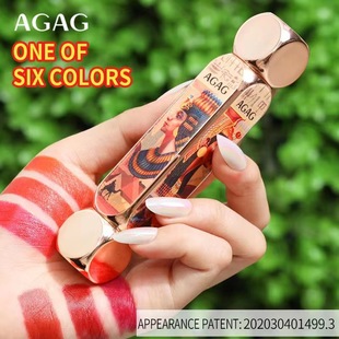 跨境AGAG魔法六色口红一支6色口红双管雾面哑光不易脱妆彩妆厂家-阿里巴巴