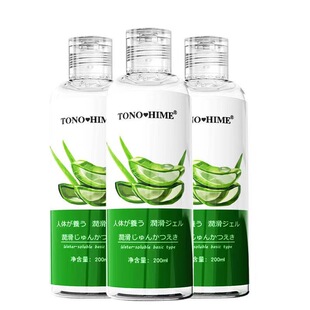 TONO HIME芦荟润滑液200ML夫妻房事人体润滑油免洗润滑剂成人用品-阿里巴巴