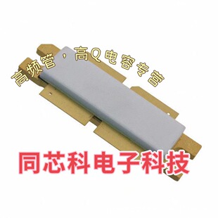 BLX15 高频管 高频电容全系列-阿里巴巴