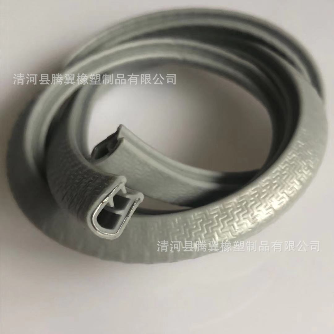 Spot stainless steel self-clamping sealing strip cable tray edge ...