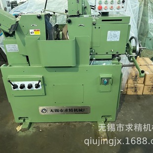 厂家直销M1040高精度原装全自动无心磨床 小型数控无心磨床通用-阿里巴巴