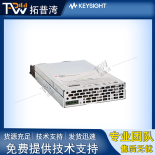 是德 Keysight N6786A 模块 安捷伦全新 N6785A 模块-阿里巴巴