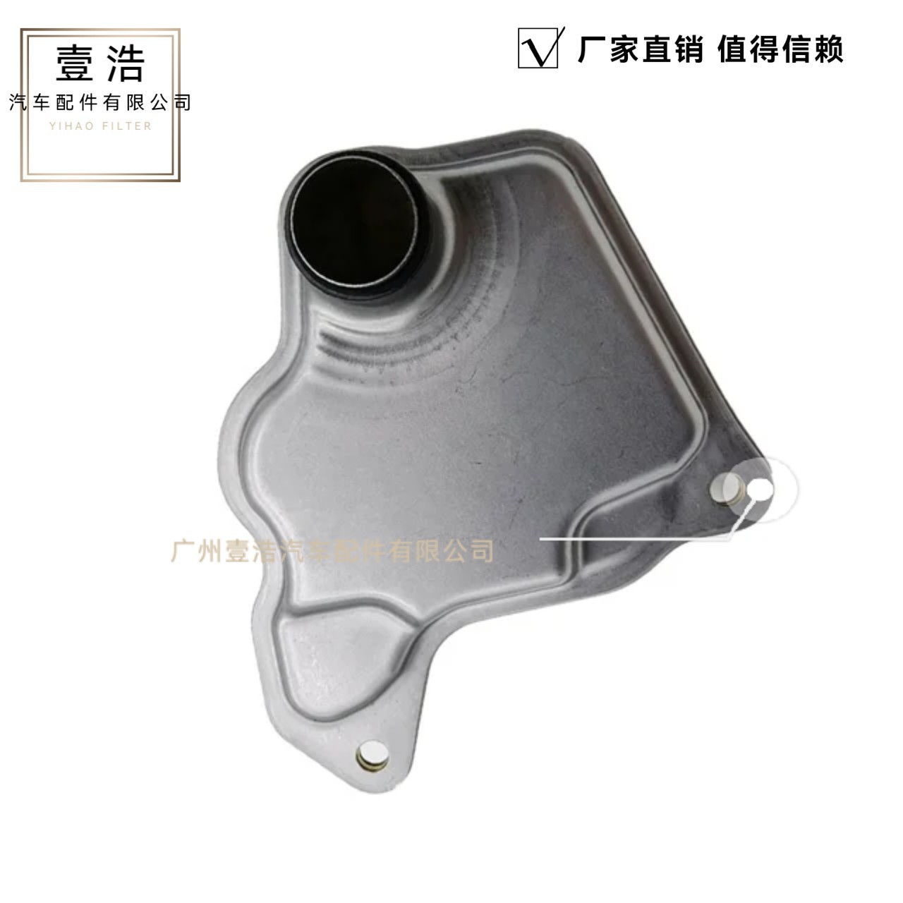 31728-29X0D 31728-29X01适用尼桑MURANO TEANA波箱滤清器-阿里巴巴