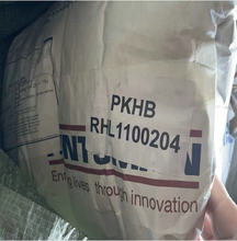 pkhh塑胶原料-pkhh塑胶原料批发、促销价格、产地货源 - 阿里巴巴