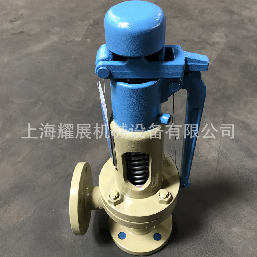 A47H-16C 弹簧微启敞开式安全阀 弹簧微启式安全阀带扳手碳钢材质-阿里巴巴