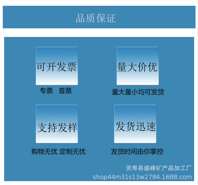 活性白土厂家脱色助滤剂用活性白土油品吸附剂污水处理用活性白土-阿里巴巴
