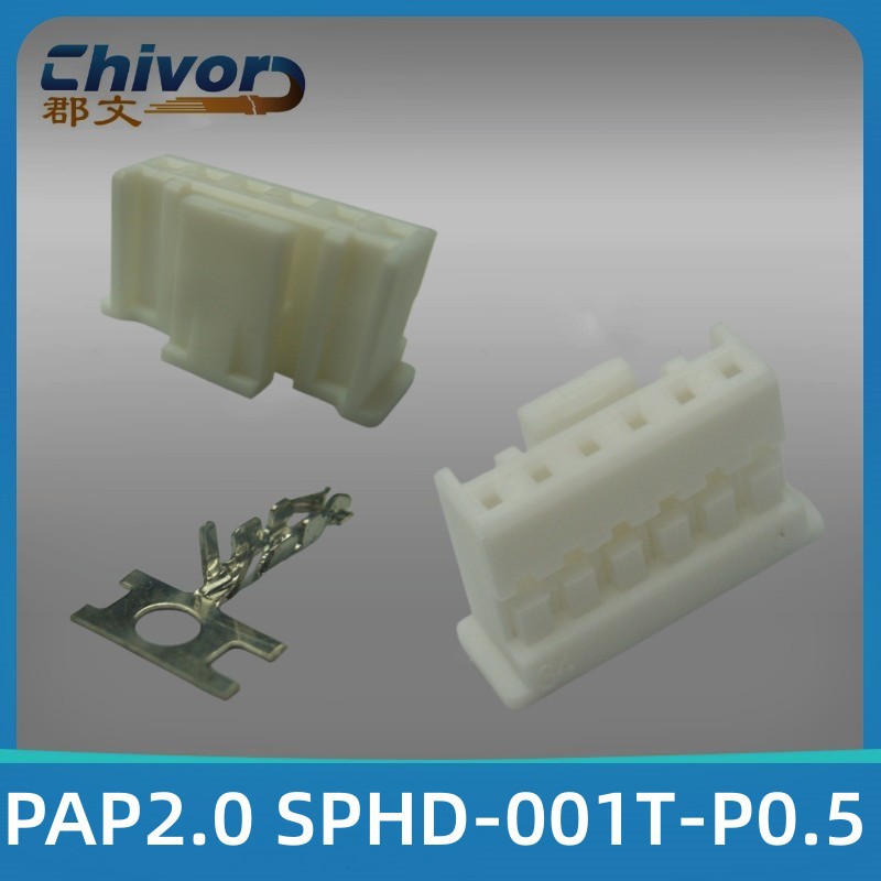 sphd-001t-p0.5-sphd-001t-p0.5批发、促销价格、产地货源 - 阿里巴巴