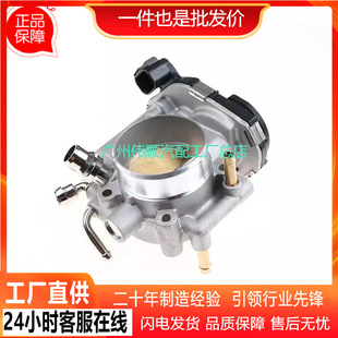 适用雪佛兰科鲁兹欧宝沃克斯豪尔庞蒂克节气门55577375 55561495-阿里巴巴
