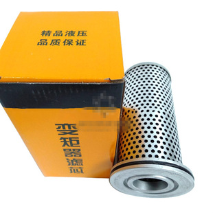 YL-163-100推土机配件 挖掘机 工程机械变矩器液压滤芯-阿里巴巴