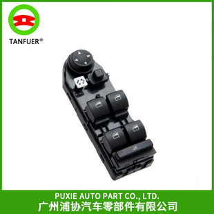 车窗电动升降开关/玻璃升降器开关 适用于宝马E83 61313414354-阿里巴巴