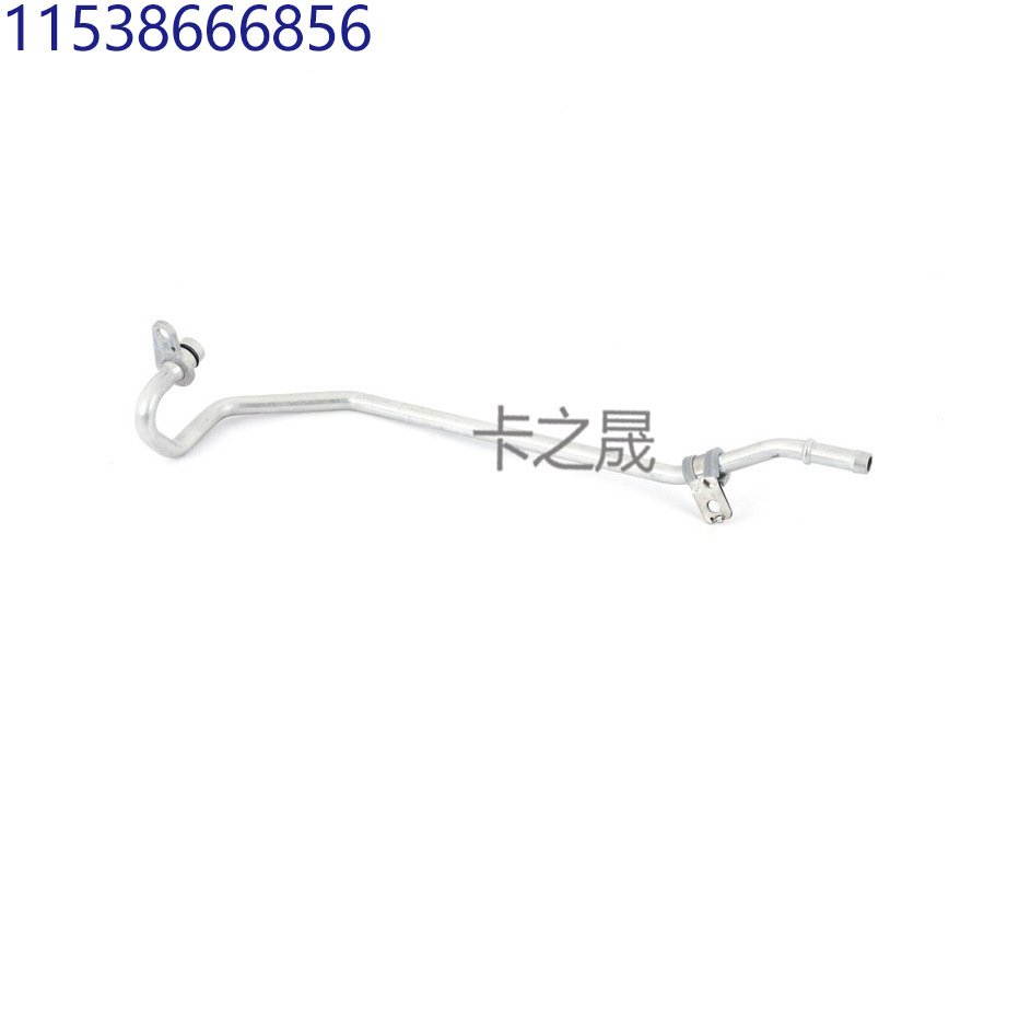 适用于冷却管 11538602577 11538666856 11538651261 11427643175-阿里巴巴