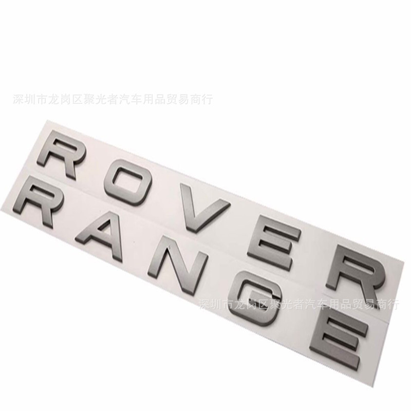 适用路虎车标RANGE ROVER机盖标贴极光揽胜运动版前后英文标志-阿里巴巴