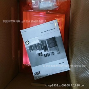 SEW赛威MC07B0055-5A3-4-00变频器全新原装正品实物图需议价-阿里巴巴