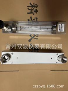 LZB-15D-20D-25D-30D玻璃管浮子转子流量计厂家-阿里巴巴