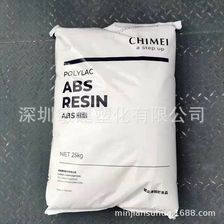 奇美ABS原料 PA-757 PA-747 注塑级 高流动 耐冲击 高光泽颗粒-阿里巴巴