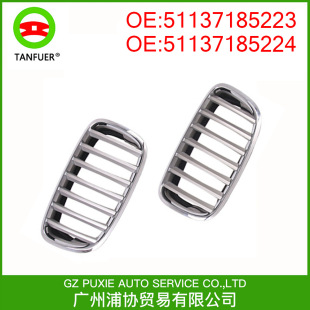 汽车前格栅 适用于宝马X5X6 51137185223 51137185224 左右中网-阿里巴巴