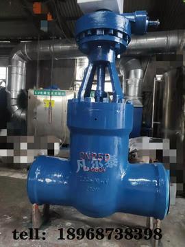 电站阀高温高压 电站阀 闸阀Z61Y 高压闸阀 自密封闸阀Z61Y Z61H-阿里巴巴