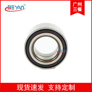 33416792356 3341883948 8839481 2466785轮毂轴承适用于宝马-阿里巴巴