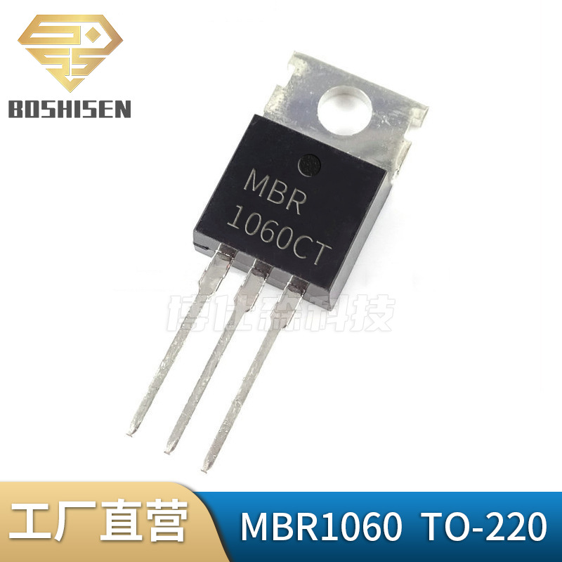mbr1060-mbr1060批发、促销价格、产地货源 - 阿里巴巴