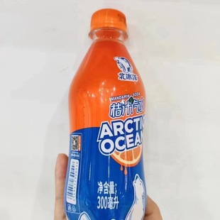 北冰洋桔汁汽水480ml*15瓶/箱 280毫ml*24瓶/箱塑料瓶-阿里巴巴