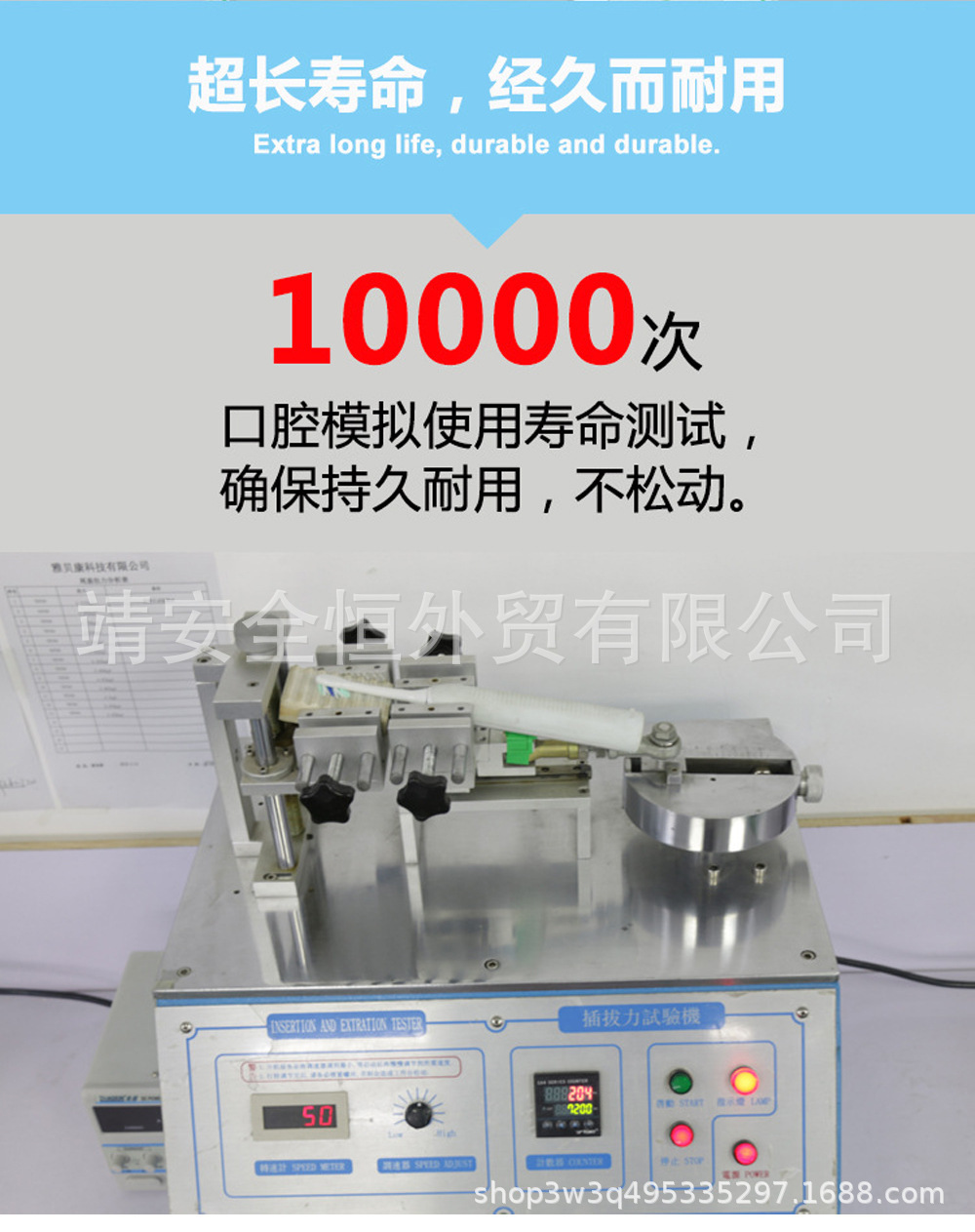 适用FLYCO飞科电动牙刷头TH01/FT7105/FT7108/FT7106/FT7205/替换-阿里巴巴