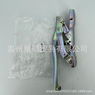 66910-L2000适用起亚K5 2021~2023 左侧发动机罩铰链 机盖合页-阿里巴巴