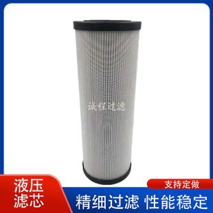 港口机械堆高机起重机液压过滤器54113697液压滤芯-阿里巴巴