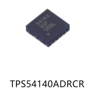 TPS54140ADRCR封装VSON10原装DC-DC电源芯片集成ic电子元器件贴片-阿里巴巴