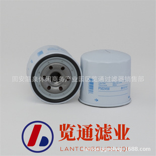 供应工程机械配件 矿山设备用滤芯机油滤芯P502458-阿里巴巴