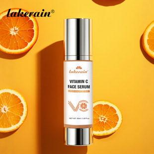 跨境lakerain维C精华液提亮肤色 面部滋润补水保湿精华 清爽水乳-阿里巴巴