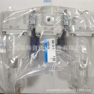 SMC空气组合三联件AC50-10-B AC50-10G-B AC50-10DG DE-B原装正品-阿里巴巴