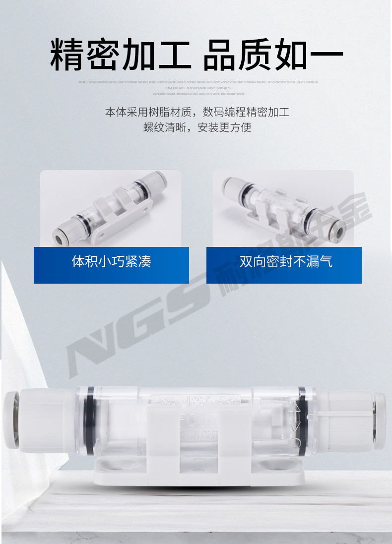 真空过滤器VFU空气滤器带支架VFU2-44P VFU2-66P-阿里巴巴