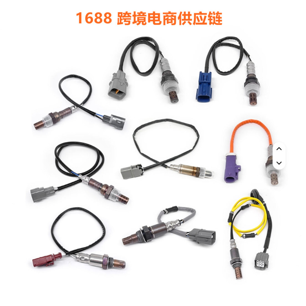 龙霸 氧传感器11787589475 2344479 适用宝马135i 335i 740i 435i-阿里巴巴