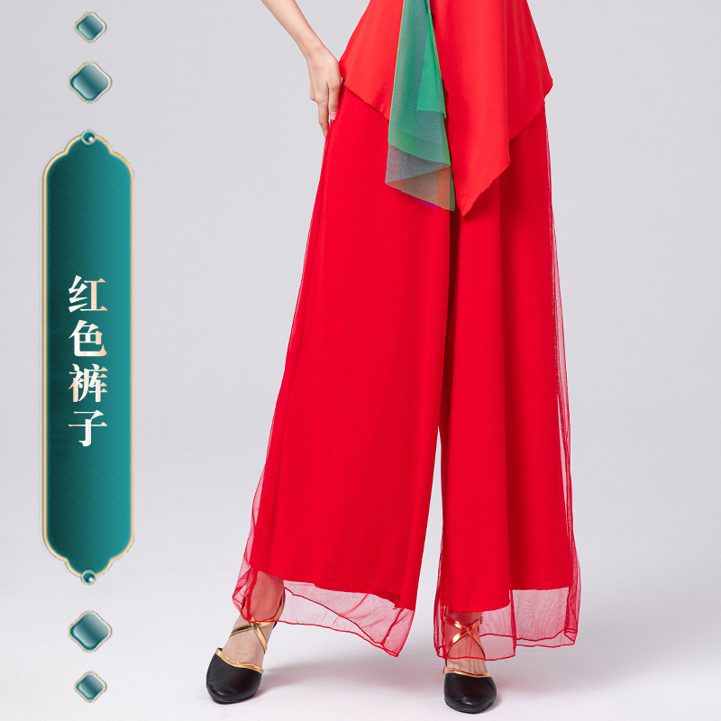 Chinese folk dance dress fan umbrella Guang Chang Wu Dance ...