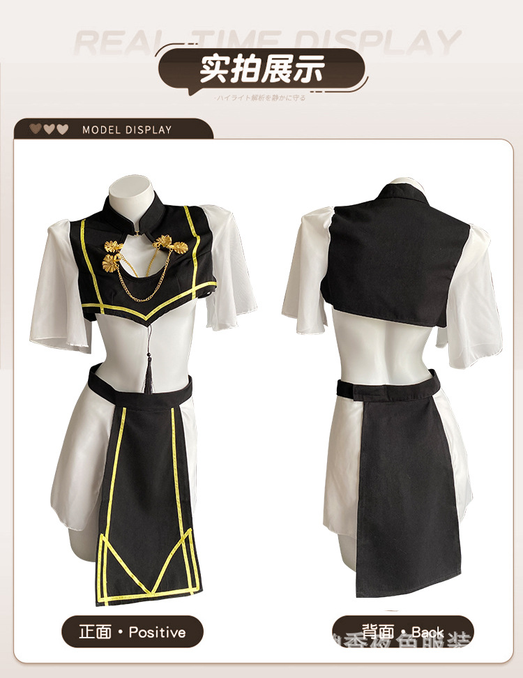 林林婷情趣内衣cosplay诱惑调情僵尸服性感床上激情睡衣套装2752-阿里巴巴