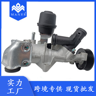 工厂直销发动机水泵冷却水泵A2702000000适用于奔驰梅赛德斯-阿里巴巴