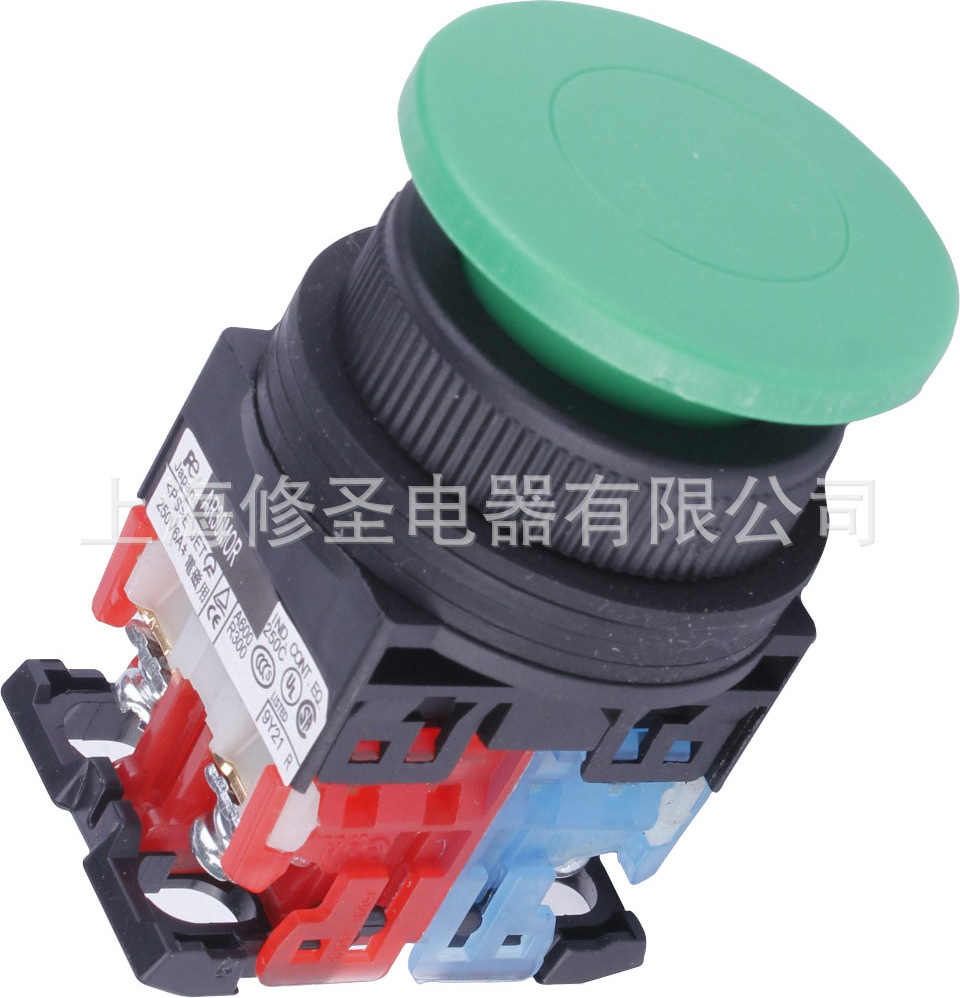 ar30mor按钮-ar30mor按钮批发、促销价格、产地货源 - 阿里巴巴