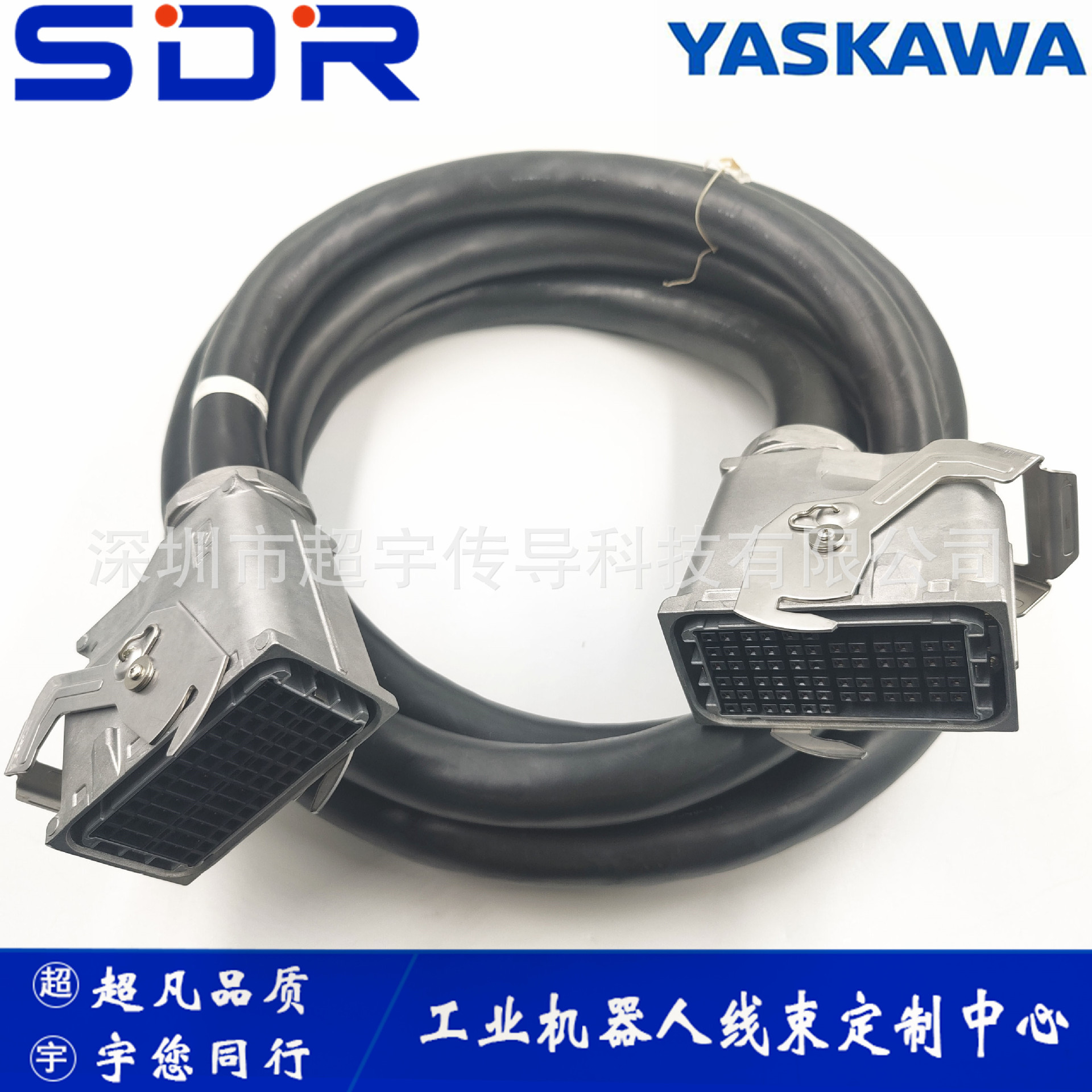 安川2BC线缆 现货 原装全新 HW1270964-15安川机器人动力线 15m-阿里巴巴