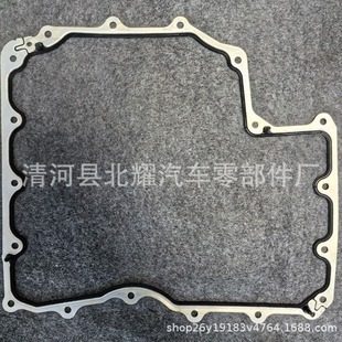 94810727521适用于保时捷-阿里巴巴