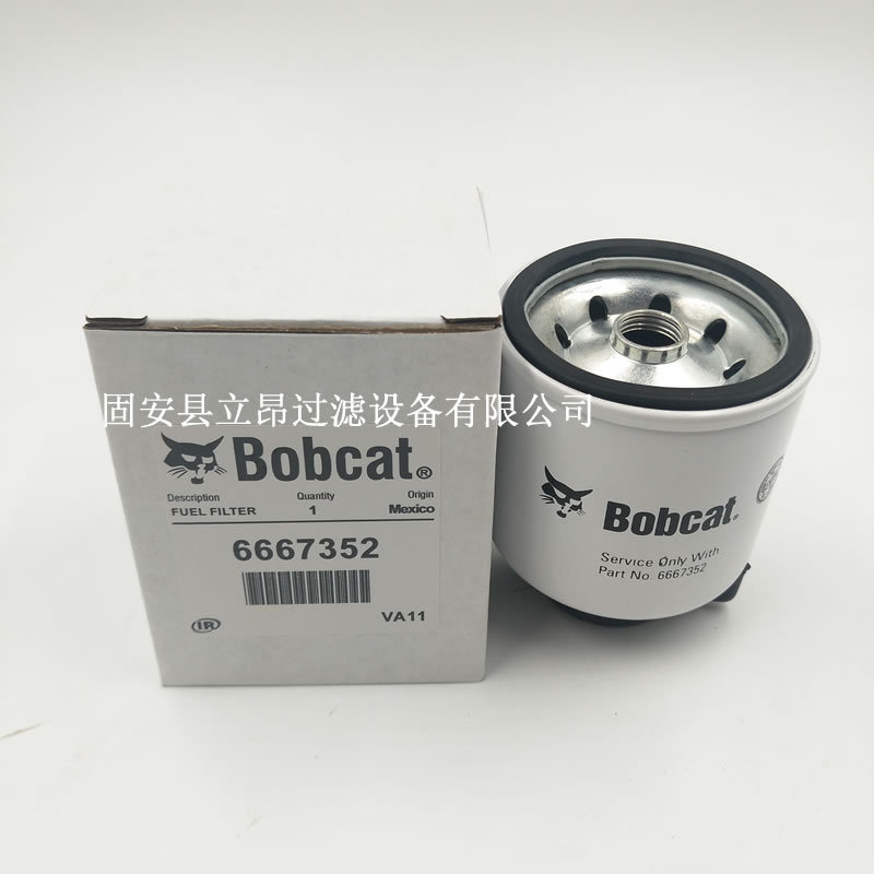 立昂 251-7222 液压滤芯矿山设备工程机械配件-阿里巴巴