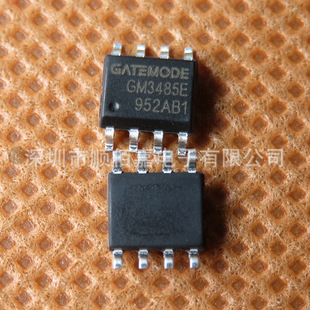 GM1302 GM3085E GM3485E GM485E GM75176E MC8721C接口芯片 全新-阿里巴巴