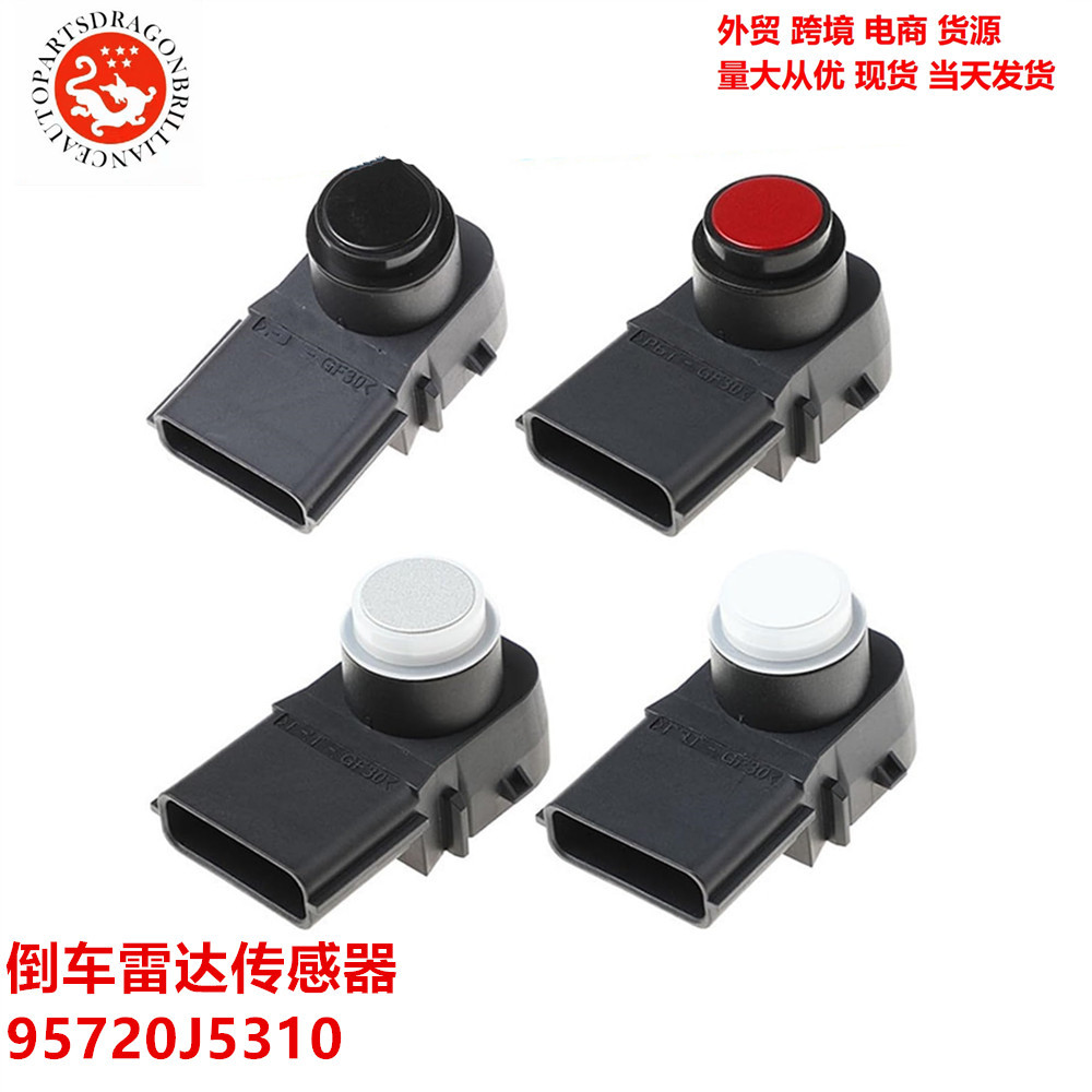 广州市广园致友汽配城龙曜汽配经营部_阿里巴巴旺铺