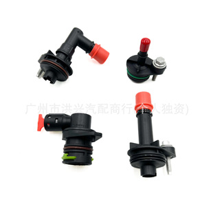 12665167 12665166 12663027 12685407凯迪曲轴箱通风阀2.0T-阿里巴巴